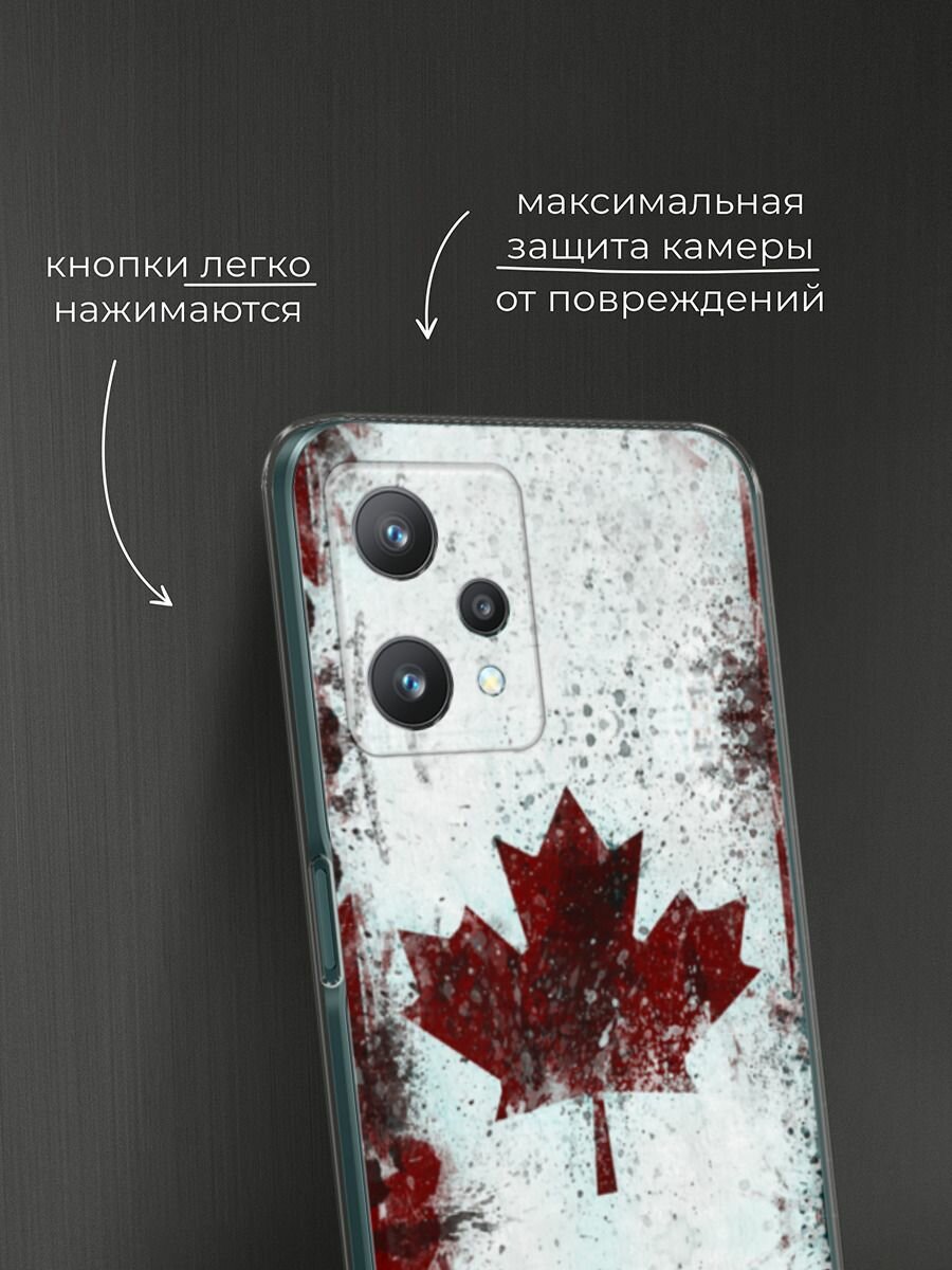 Силиконовый чехол на Realme 9 5G / Реалми 9 5G с принтом "Канада" — фото 1