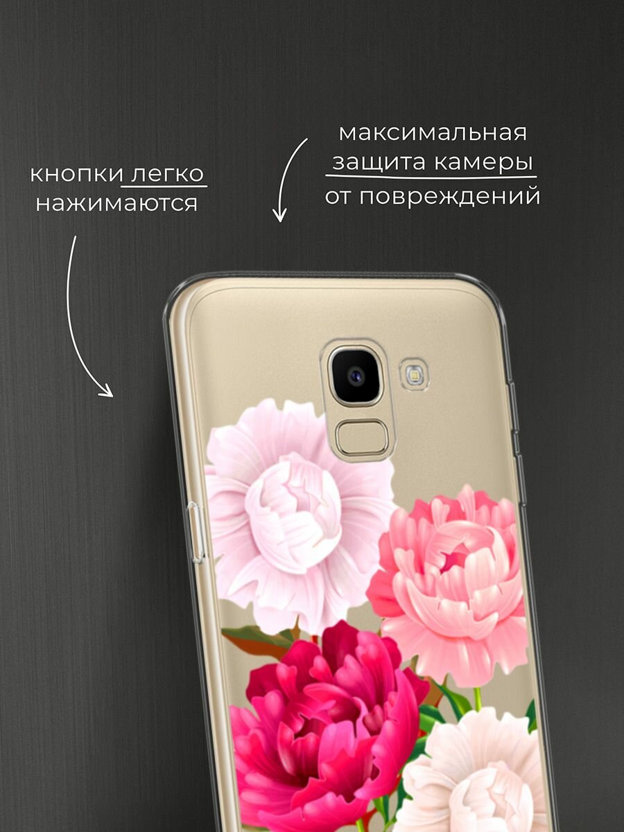 Чехол на Samsung Galaxy J6 2018 / Самсунг Галакси Джей 6 2018 с принтом "Большие пионы", прозрачный — фото 1