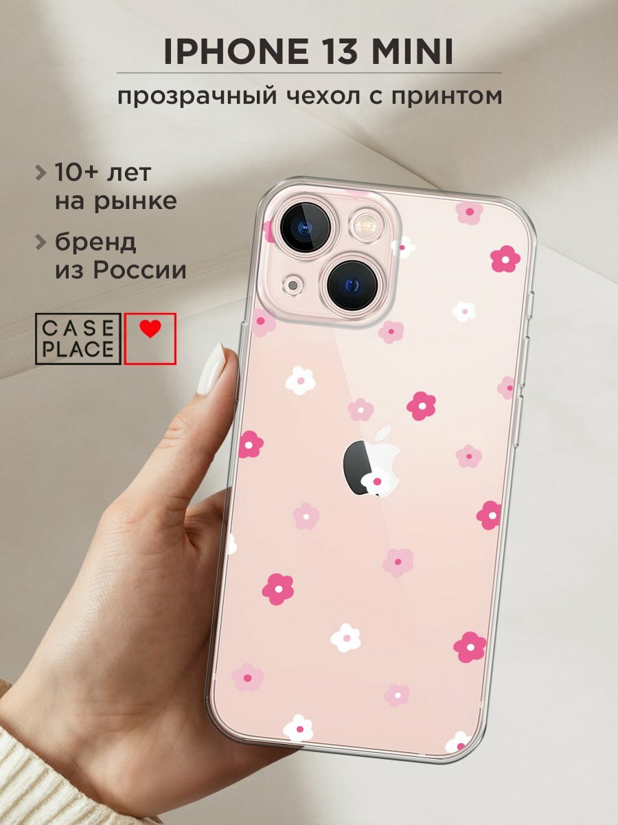 Чехол на Apple iPhone 13 mini / Айфон 13 мини с принтом "Весенние цветочки рисунок", прозрачный