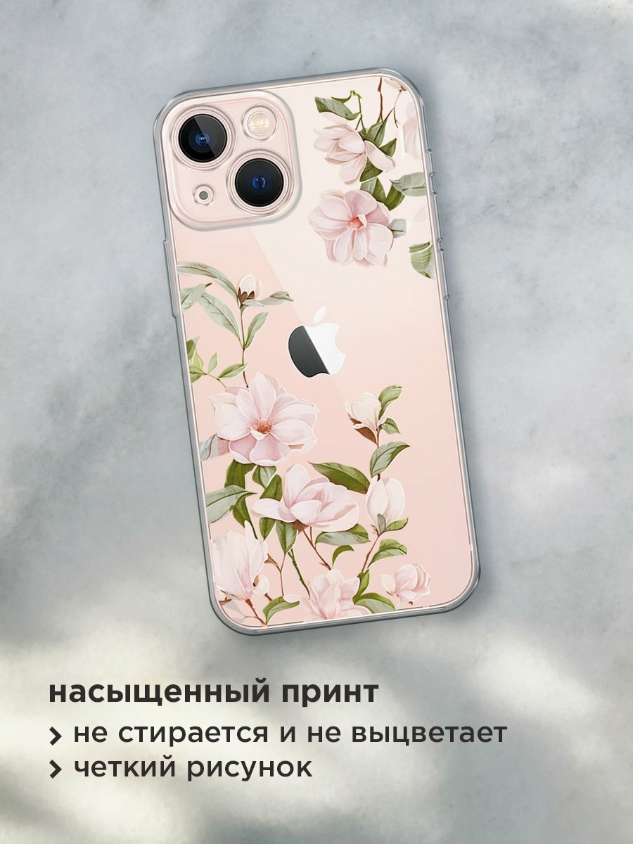 Чехол на Apple iPhone 13 mini / Айфон 13 мини с принтом "Цветочная нежность", прозрачный — фото 1