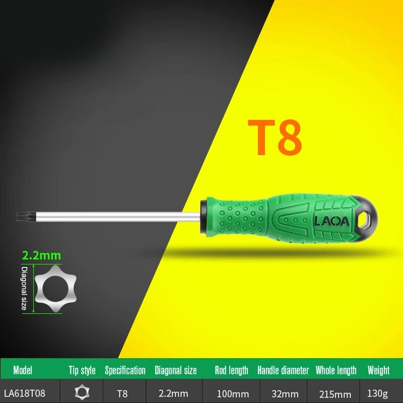 Отвертка Torx S2 Магнитная отвертка из легированной стали T8/T10/T15/T20/T25/T30/T40 Многофункциональные ручные инструменты