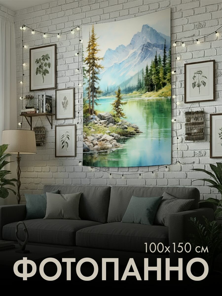 Панно тканевое PrintyFull / 100x150 см / озеро, горы, рябь