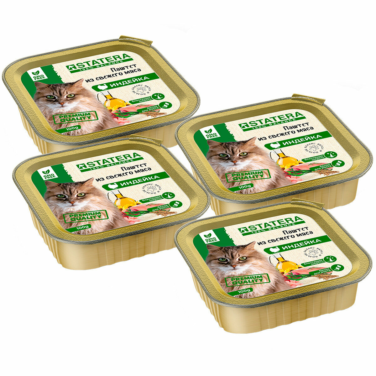 Корм влажный Statera для взрослых кошек, паштет с индейкой, 100 г х 4 шт