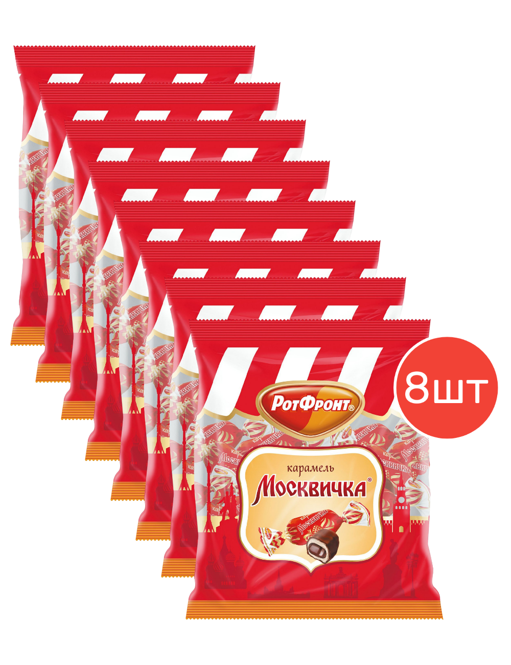 Карамель Рот Фронт Москвичка, 250г 8шт
