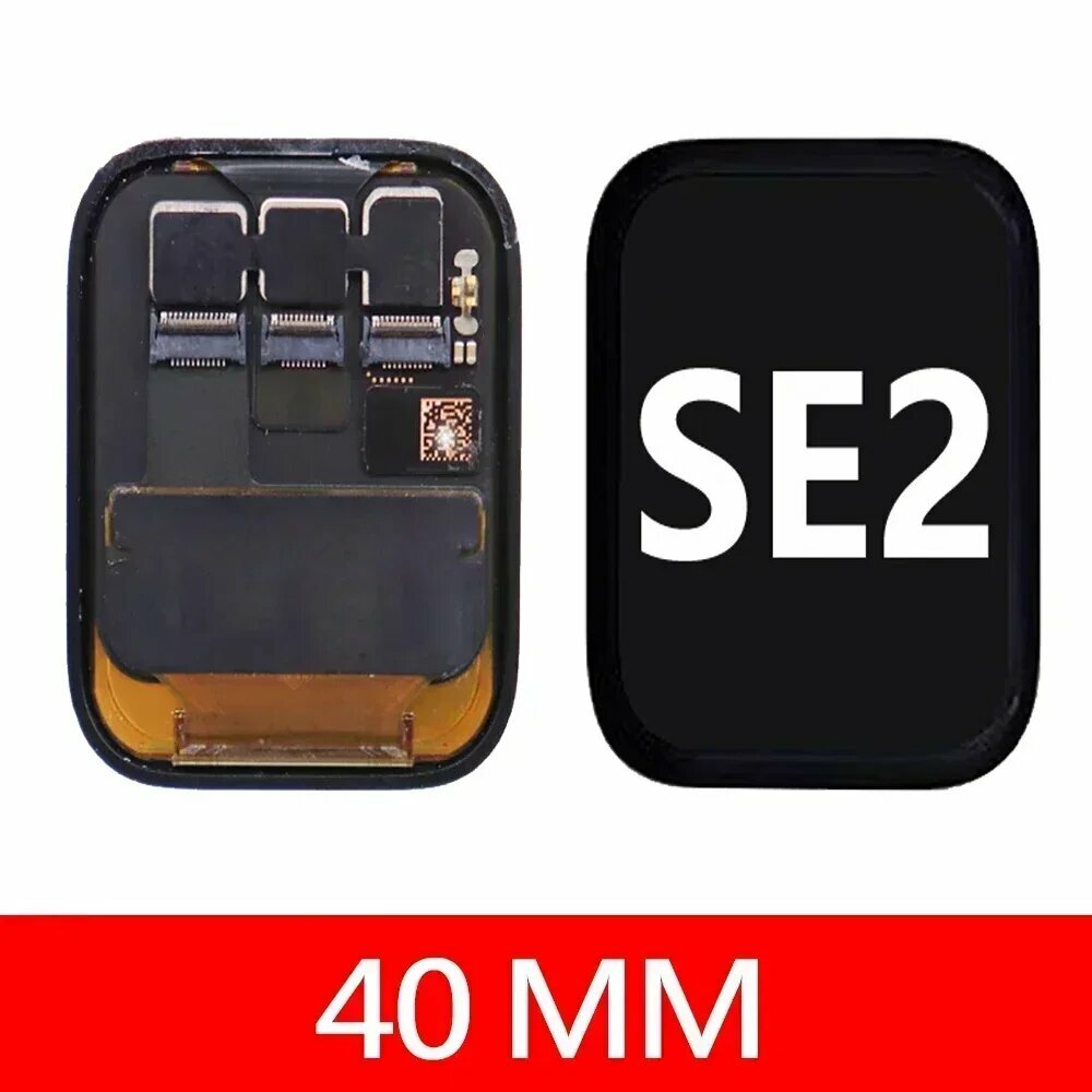 AMOLED для Apple Watch Series SE 40 мм 44 мм ЖК-дисплей с цифровым преобразователем Series-SE2-40mm