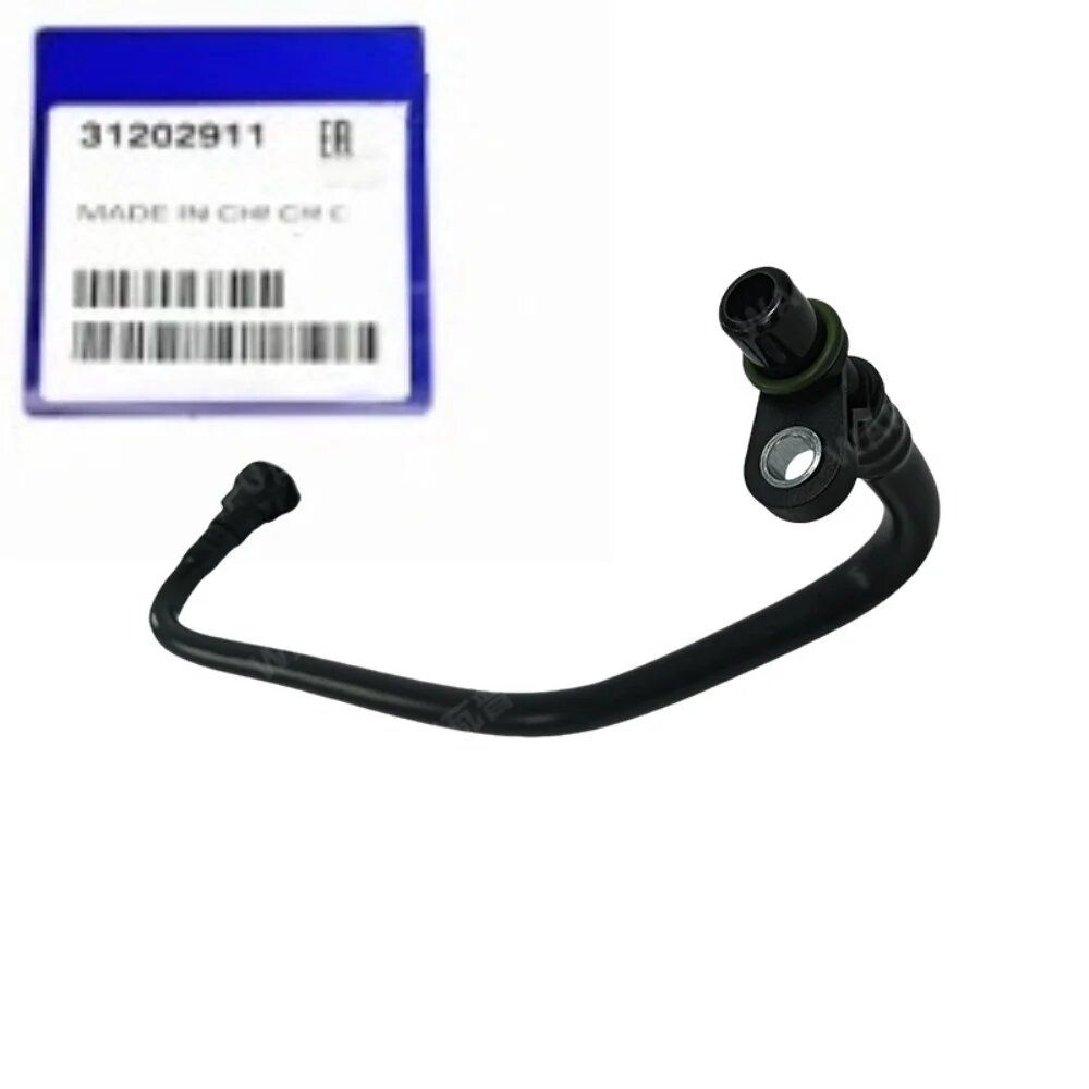 31202911 Линейный выход охладителя коробки передач для Volvo S40/C30/V50/C70 2004-2013 гг.