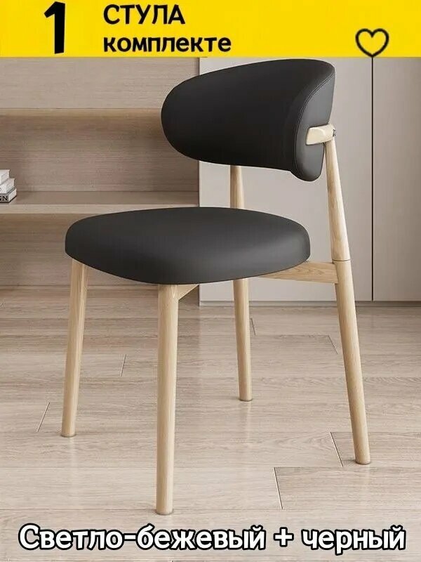 КВ Мебельная Фабрика Стул, 1 шт.