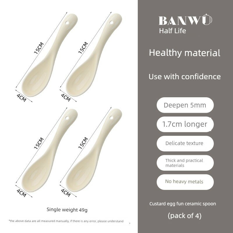 Керамическая ложка, высококачественная бытовая большая ложка для супа, ложка для риса, обеденная ложка, ложка для супа,