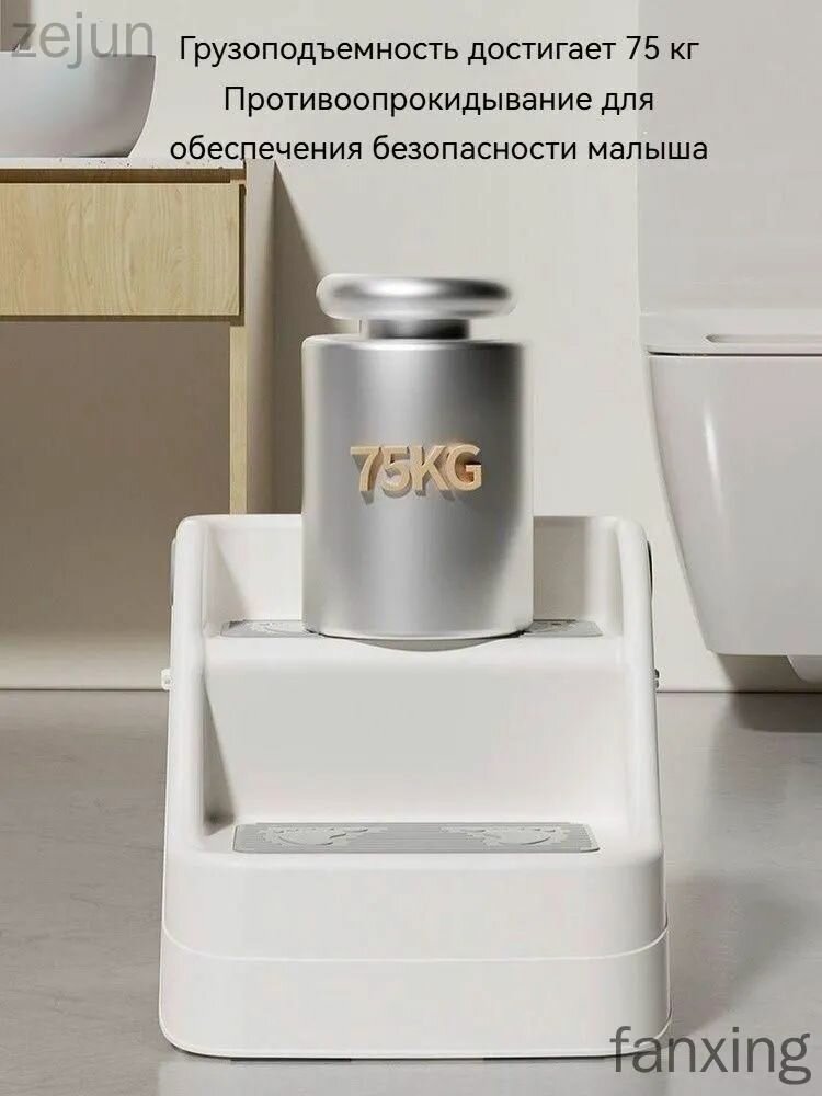 Детский стул,29х33х29см — фото 1
