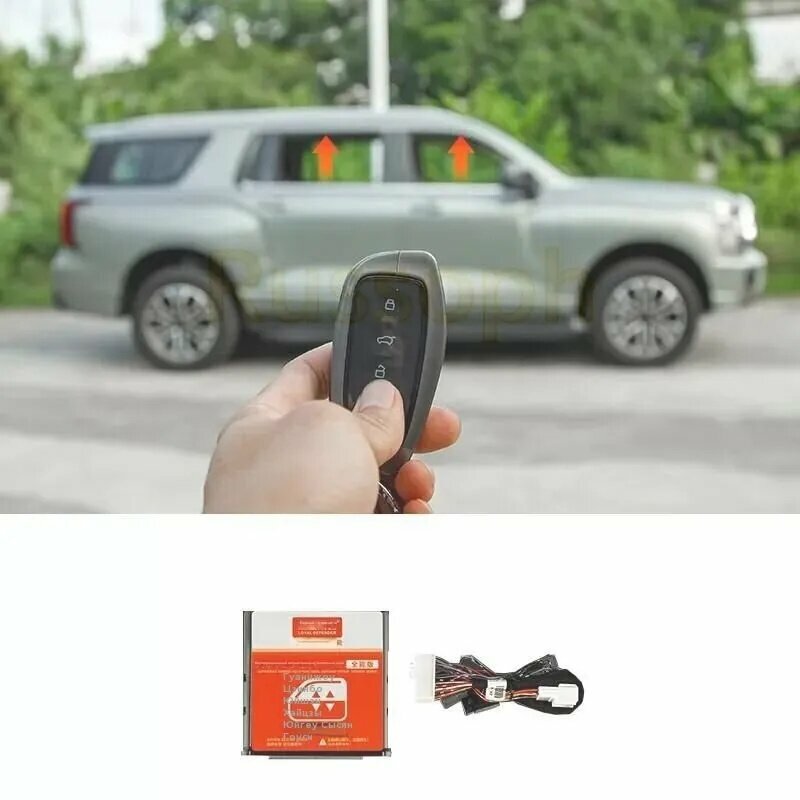 Haval Защита внешних частей автомобиля, 1 шт.