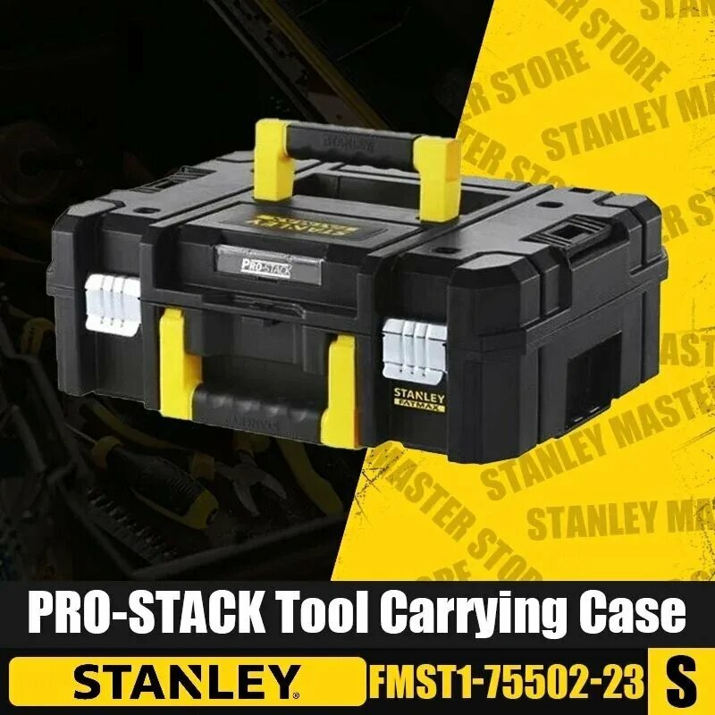 STANLEY Ящик для инструментов