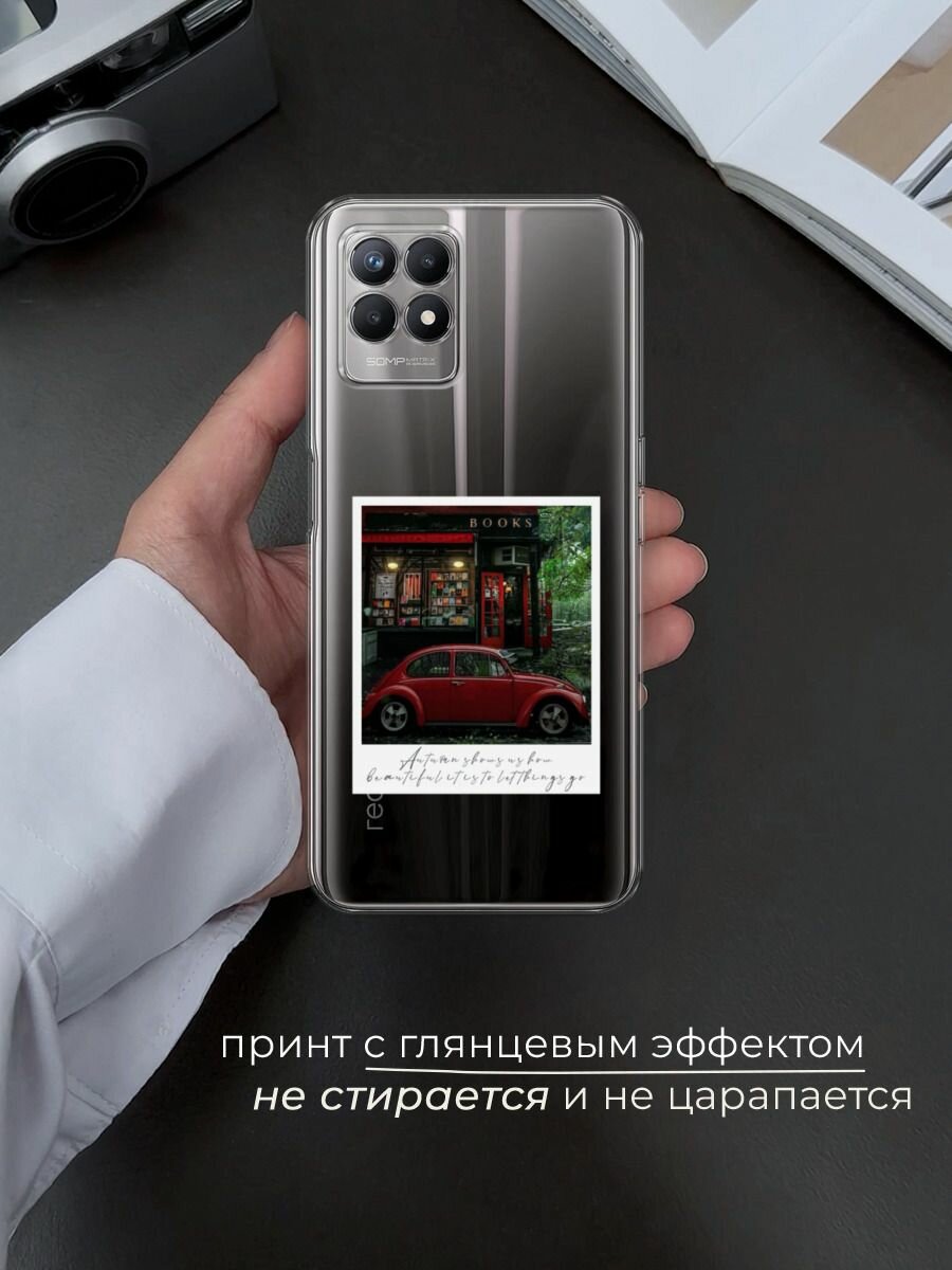 Чехол на Realme 8i / Реалми 8i с принтом Осенний палароид красный — фото 1