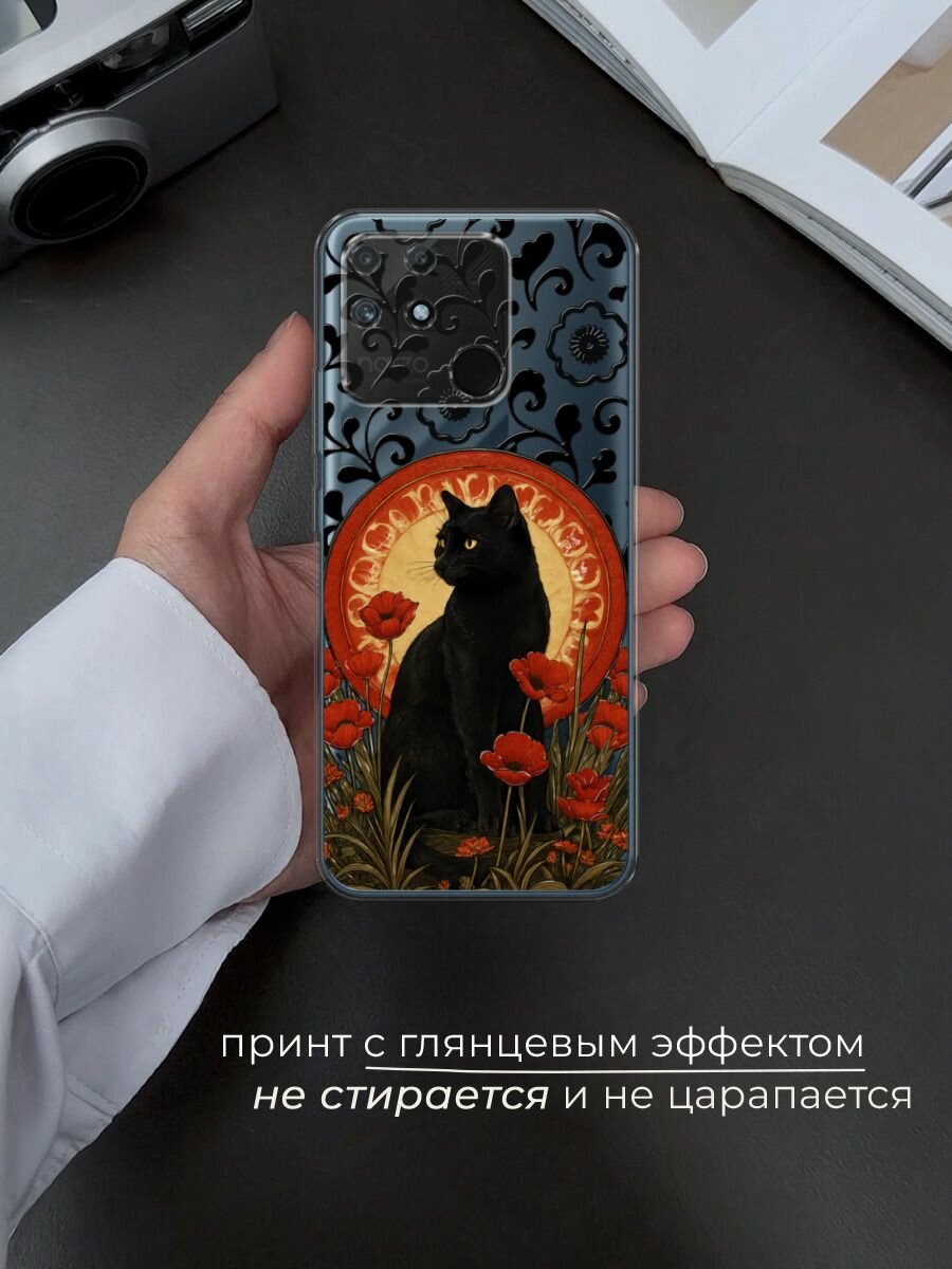 Чехол на Realme Narzo 50A / Реалми Нарзо 50A с принтом Кот в маках — фото 1