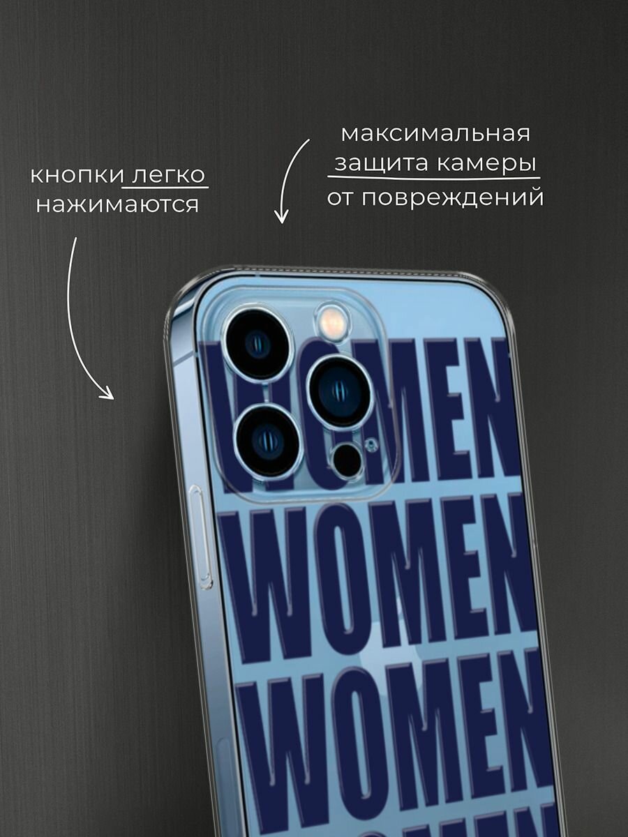 Чехол на Apple iPhone 13 Pro / Айфон 13 Про с принтом Woman blue — фото 1