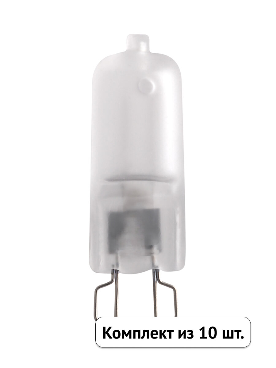 Лампочка галогенная Jazzway PH-G9 60Вт, G9, 220-240В, матовая (комплект из 10 шт.)