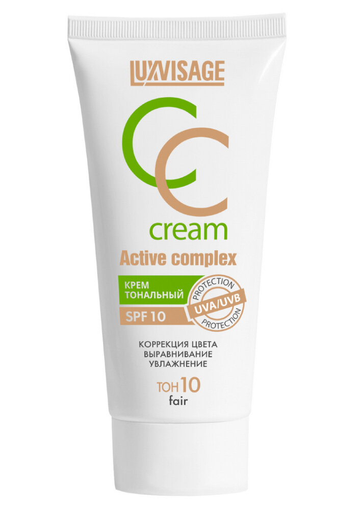 Luxvisage Cc Cream Active Complex Крем тональный для лица "коррекция цвета. Выравнивание. Увлажнение" 35 г. №10 fair