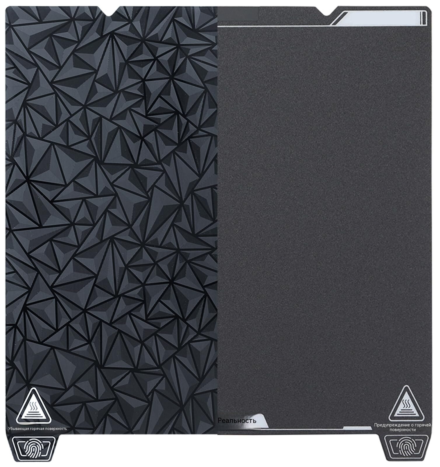 Creality Ender 3 Build Plate Kit Плата для двусторонней печати Глянцевая PEO + матовая PEI Plate Build Surface для 3D-принтера Ender 3 V3 SE/Ender 3/Ender 3Pro/Ender 3 V2/Ender 3 S1/S1 Pro 235x235 мм