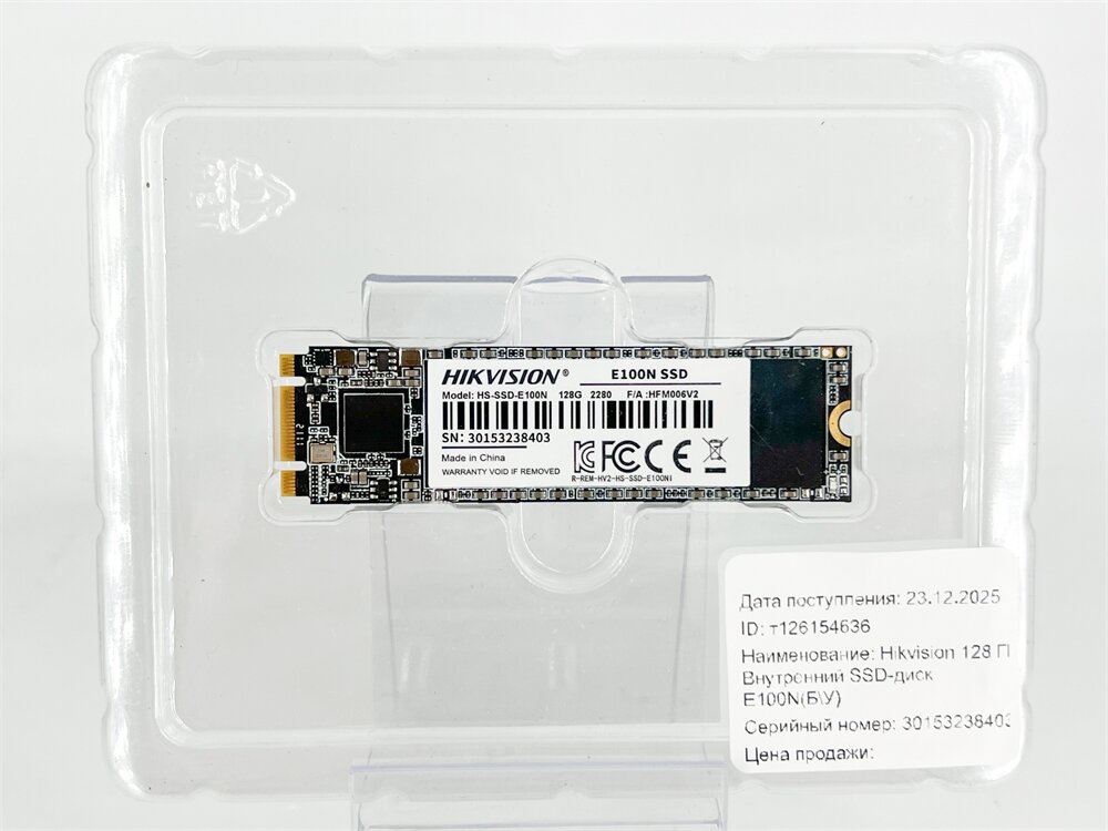 Hikvision 128 ГБ Внутренний SSD-диск E100N