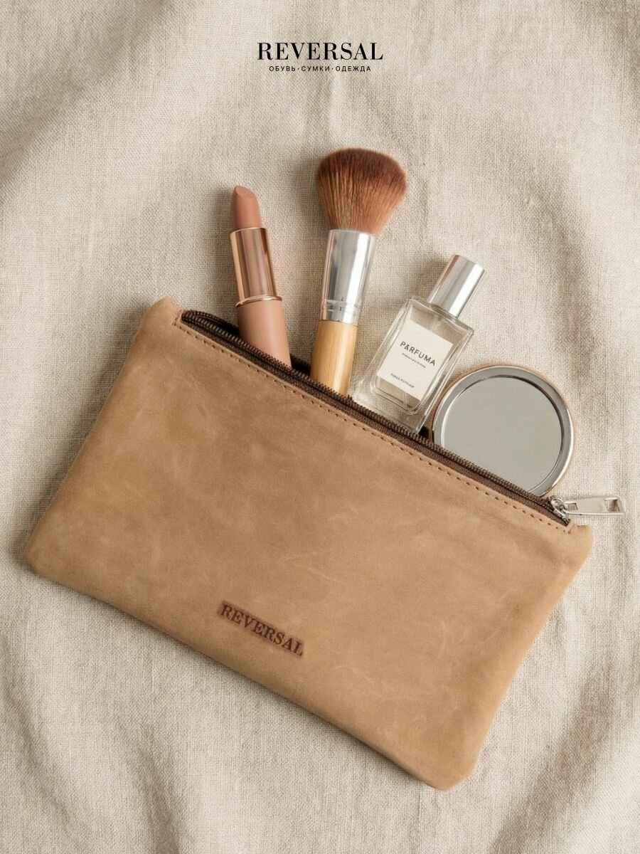 Косметичка