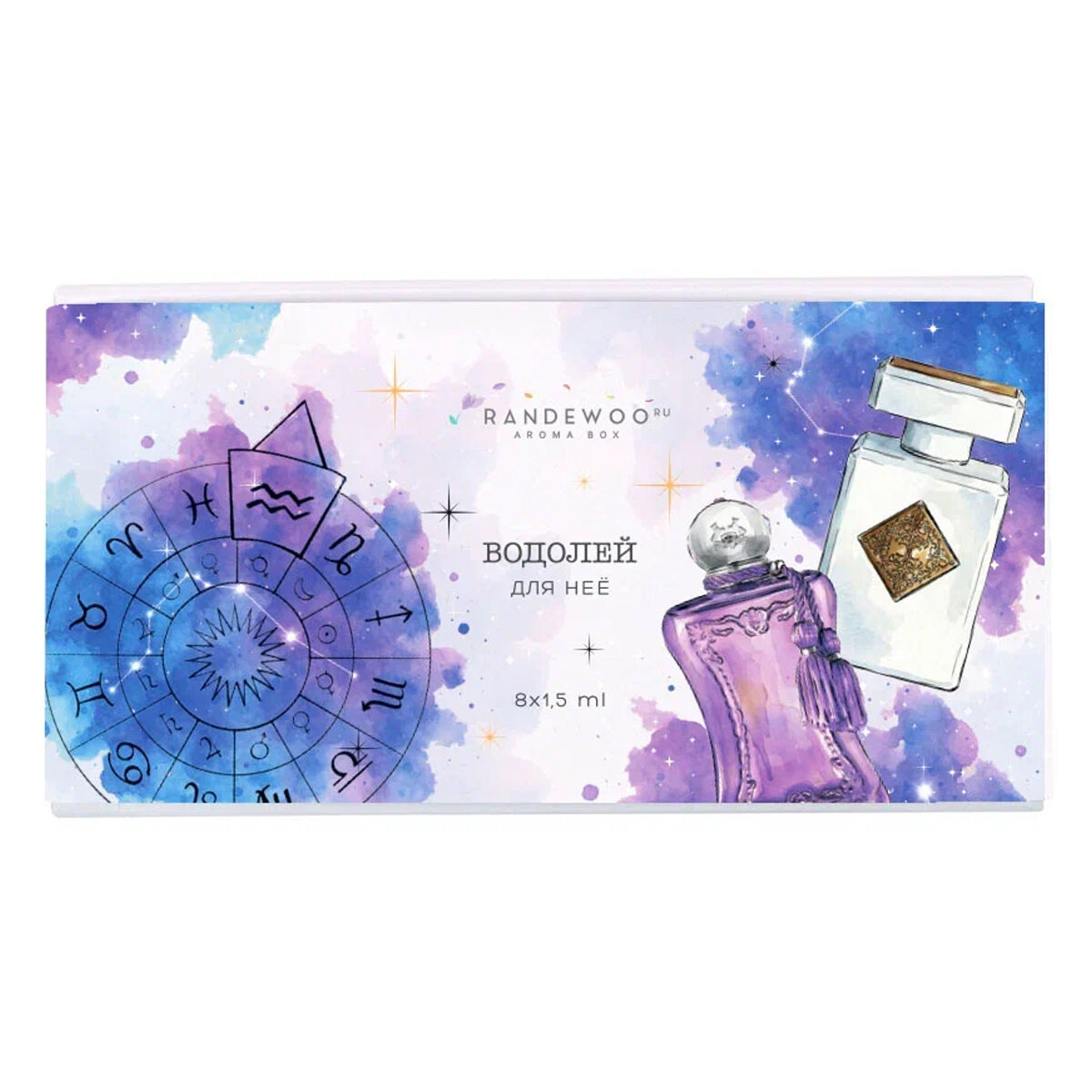 Парфюмерная вода Aroma Box "Водолей", для женщин, 8 ароматов