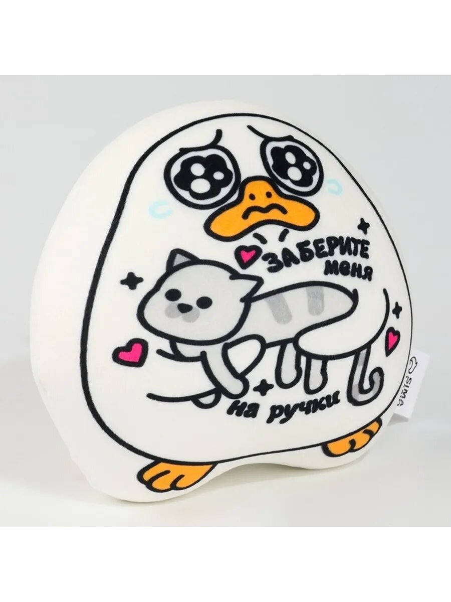 Мягкая антистрессовая игрушка-утка для рук