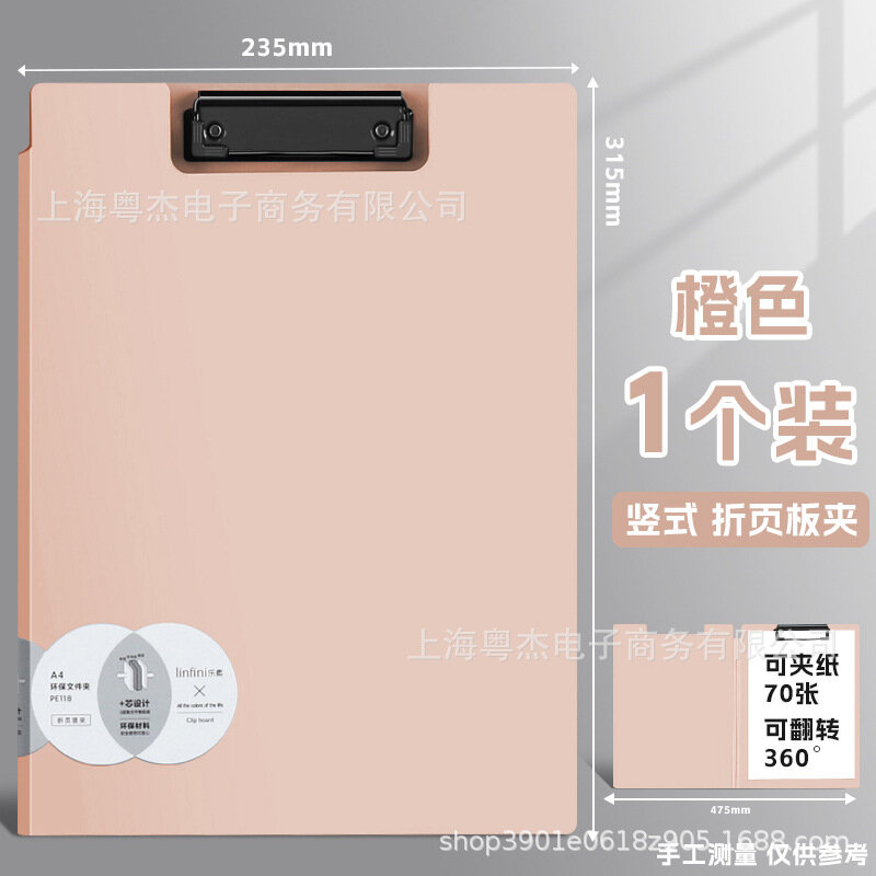 Доска для письма Deli A4, планшет для письма для студентов, жесткий планшет A3 для встреч, папка для документов, блокнот с клипсой