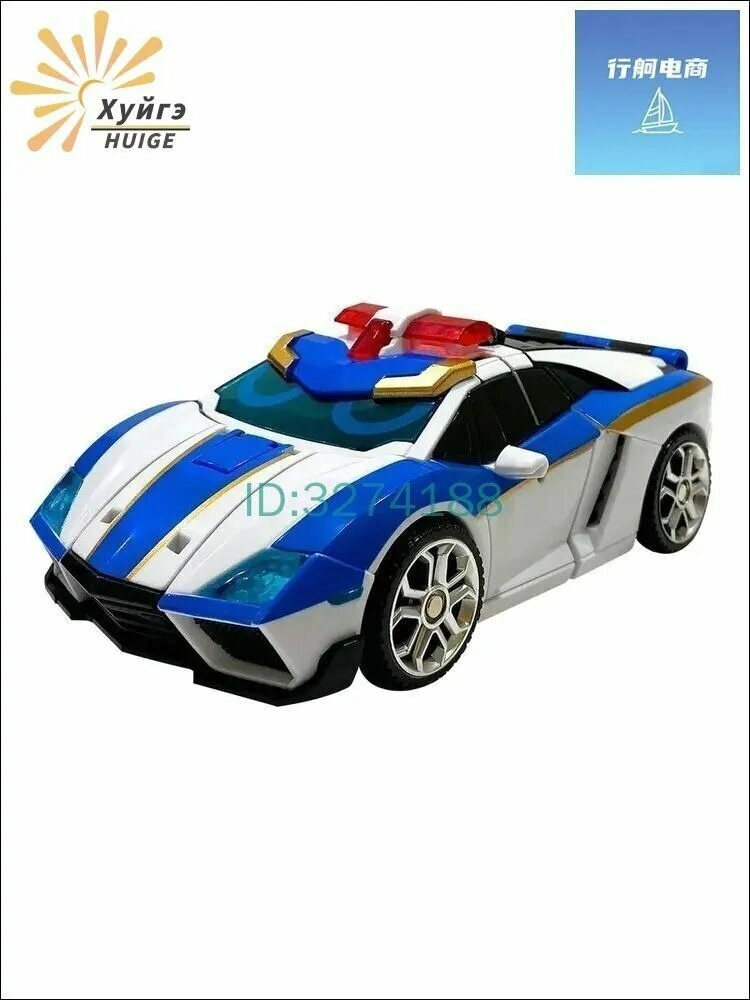 Трансформер Блю Коп 17 см в машину