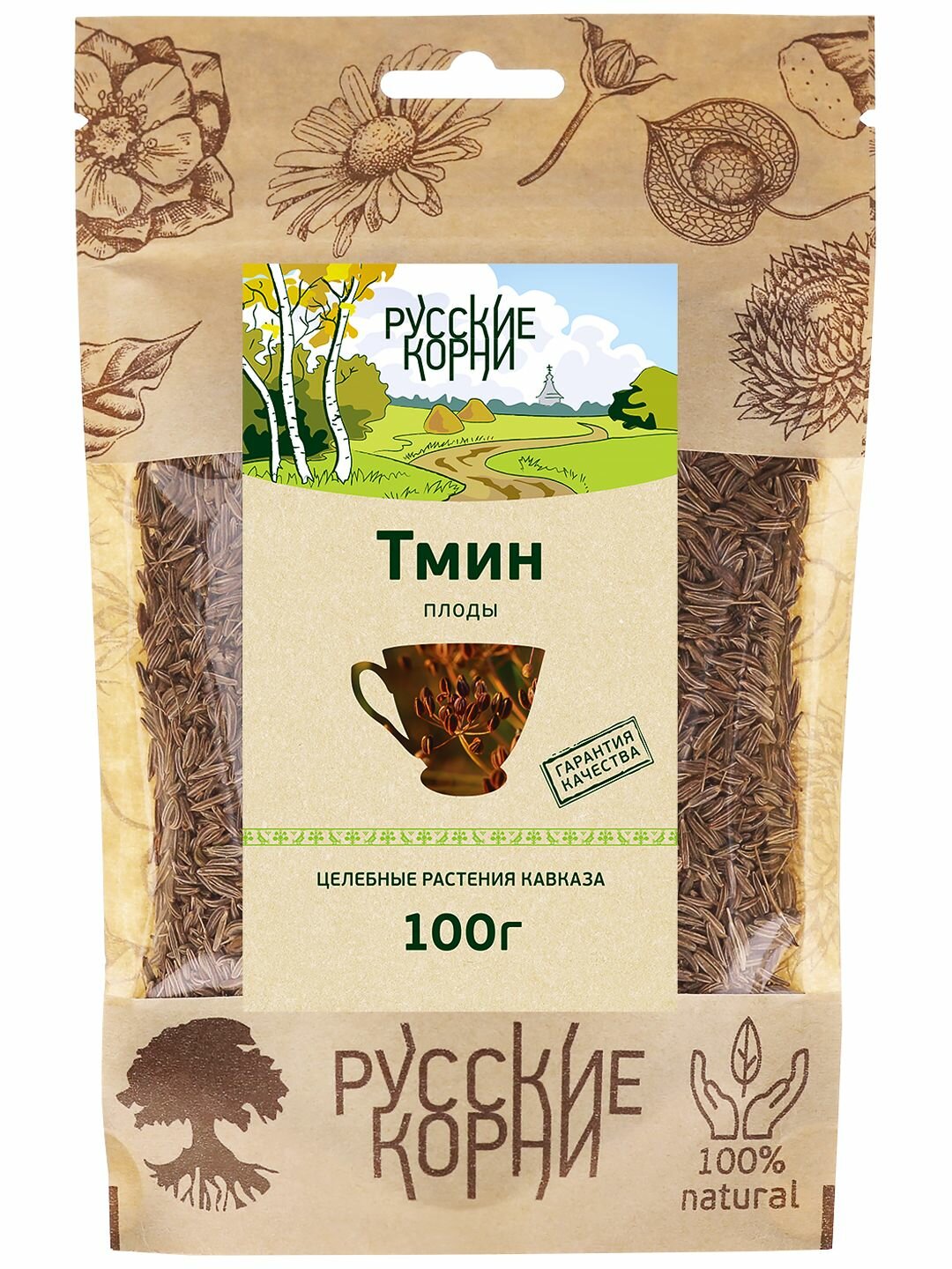 Тмин плоды, для пищеварения, 100 гр - Русские корни