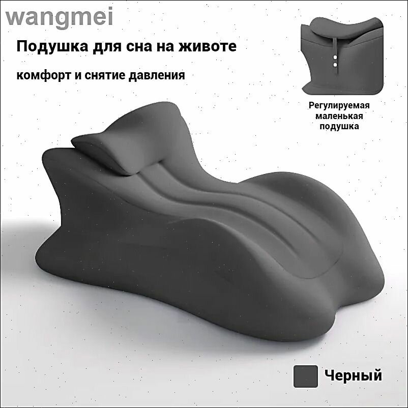 Подушка 100.5x100.5 см, Средняя жесткость, Меморикс