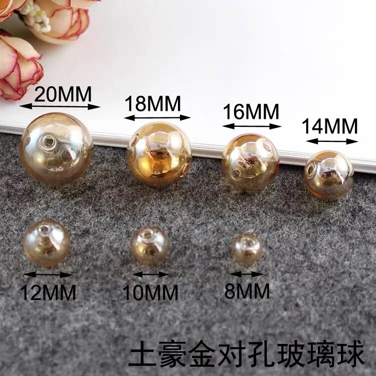 Золотые радужные стеклянные шары 30 шт. double hole, 20mm