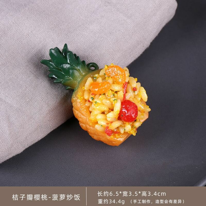 Симуляция ананаса, рисовая модель, фрукты, креветки, кукуруза, бобы, декорации для рисовой сцены, игрушки для раннего развития