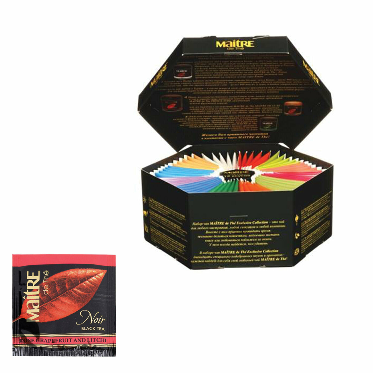 Чай MAITRE (Мэтр) "de The Exclusive Collection", набор, 12 видов, 60 пакетиков в конвертах по 2 г, бак301