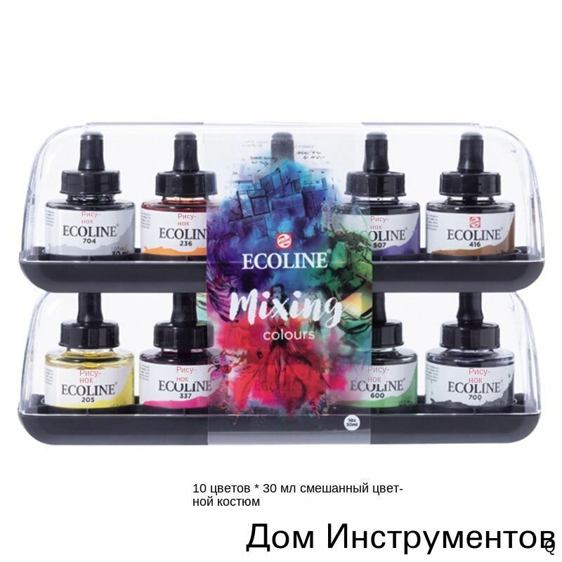 Спиртовые чернила для рисования 1 шт, 500 мл./ 500 г.