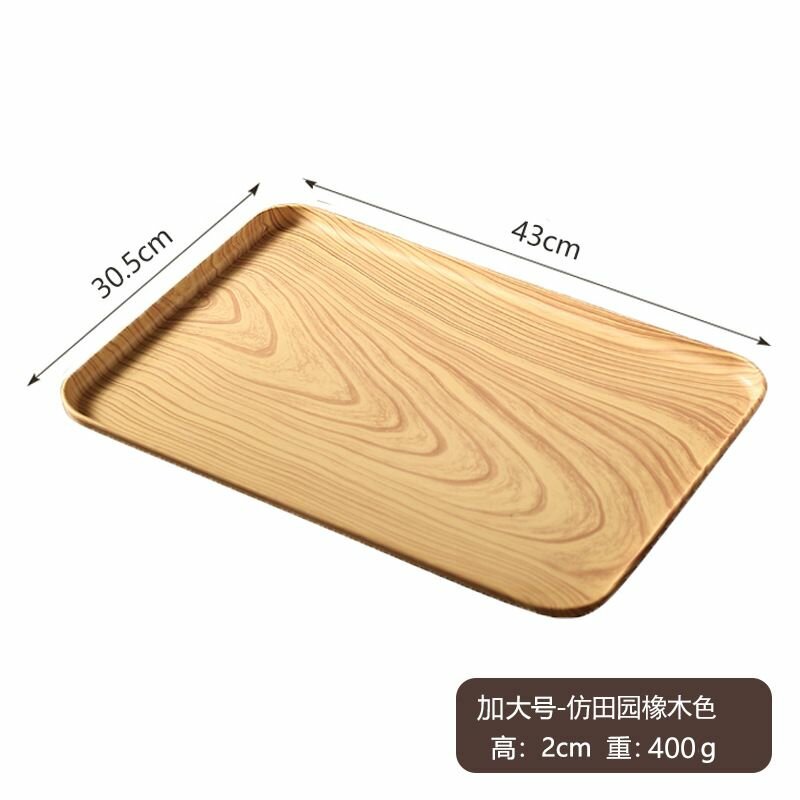 Прямоугольный пластиковый поднос под дерево, прочный поднос для хранения, , 1 шт