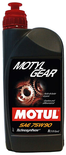 Масло трансмиссионное MOTUL Motylgear GL-4/5 75W90 полусинтетика, 1 литр 75W90 Motylgear п/синт 1л GL-4/5 113523