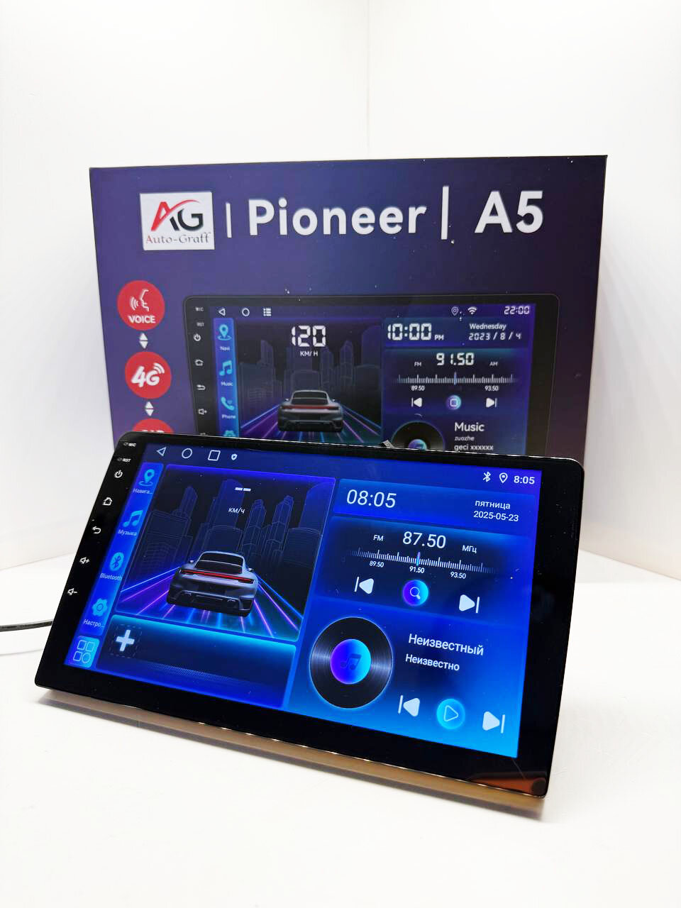 Автомагнитола универсальная Android (9", 6/128 Гб, Wi-Fi, GPS, Bluetooth, CarPlay, Кулер охлаждения)