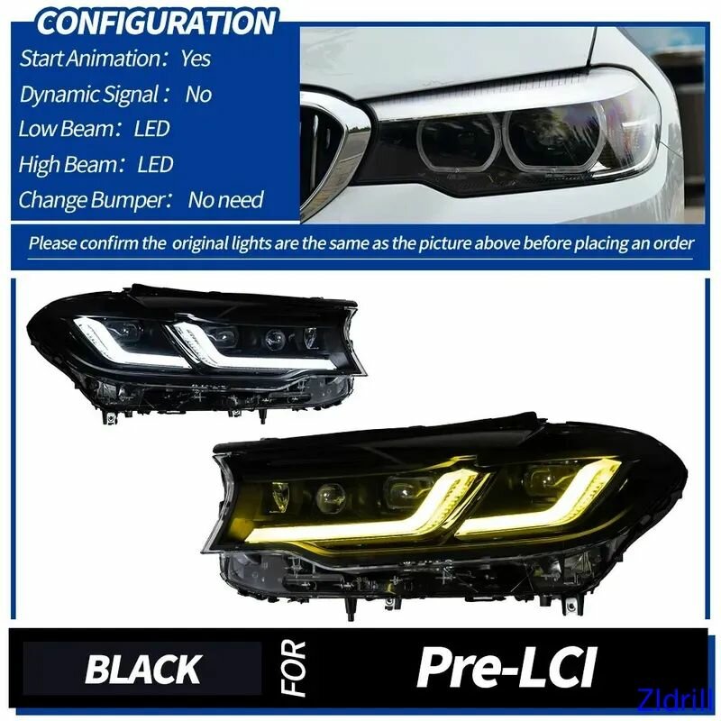 Фары автомобильные