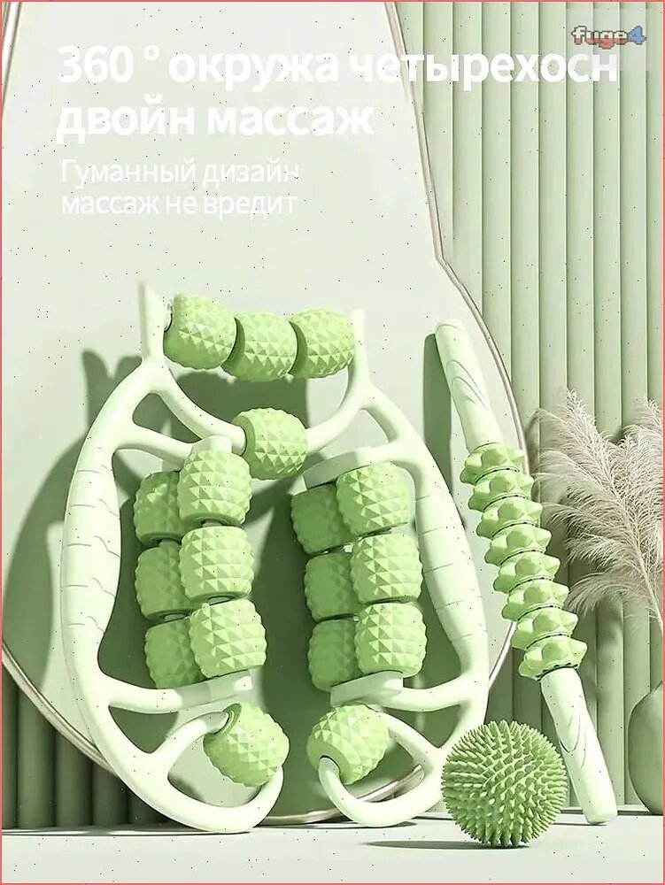 Массажный ролик салатовый, длина 27 см, универсальный домашний и спортивный массажер для расслабления мышц шеи, — фото 1