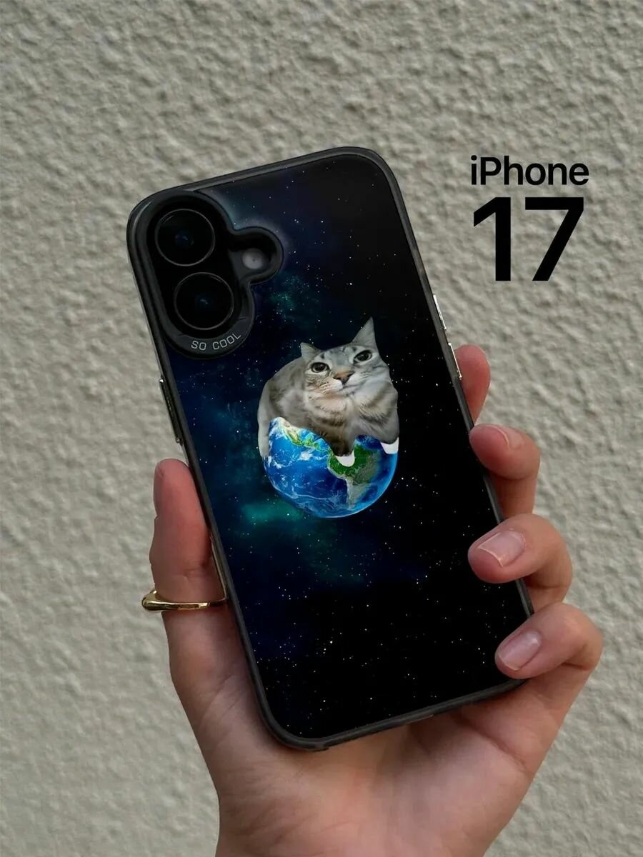 Чехол на Iphone 17 смешной