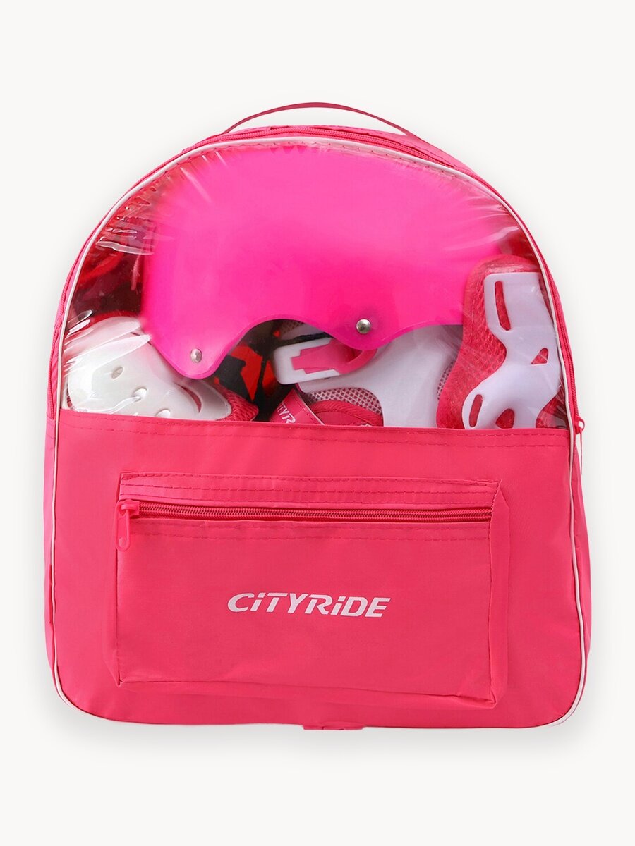 Набор детские роликовые коньки и защита, квады, ТМ "CITY-RIDE", PVC колеса, размер M (34-38), раздвижные, JB0210520