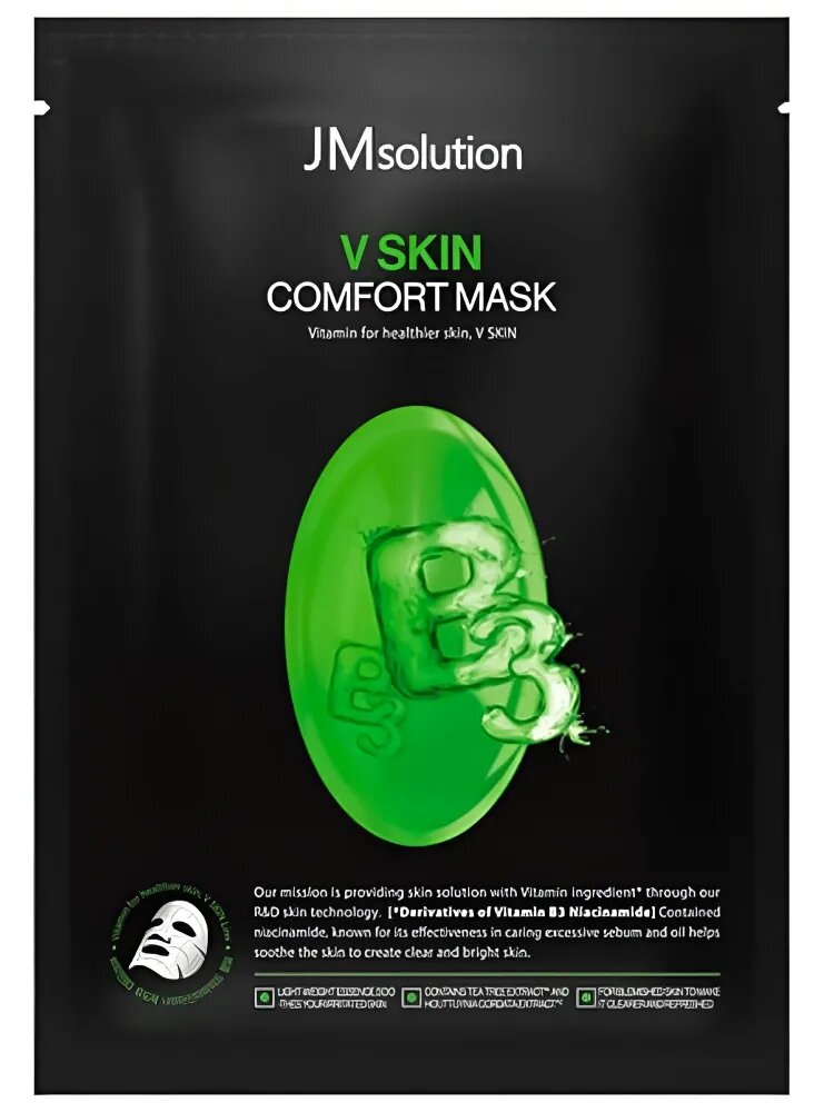 Тканевая маска для сияния кожи с витамином B3 JMsolution V Skin Comfort Mask, 10шт*30мл