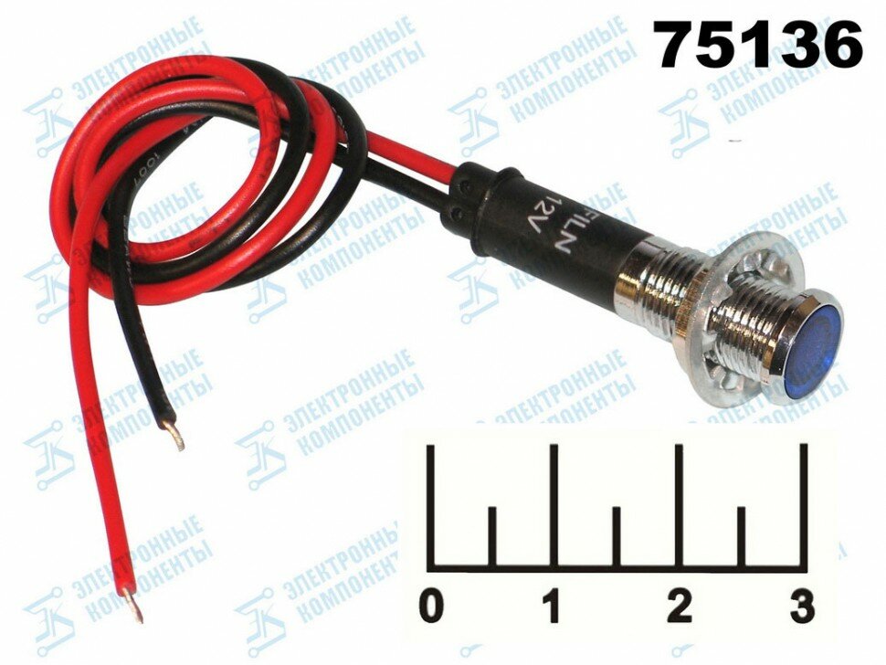 Лампа светодиодная 12V синяя на проводе Filn