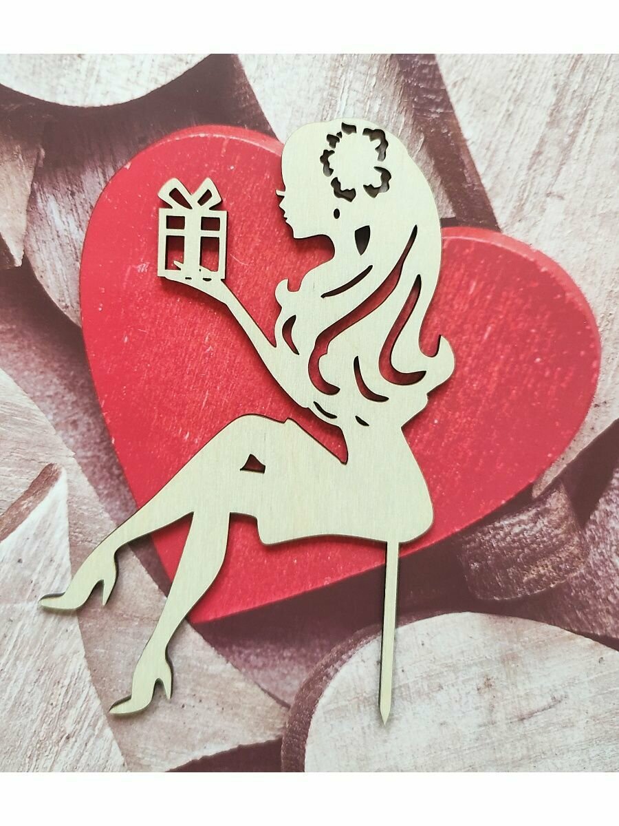 Топпер Девушка с подарком для торта