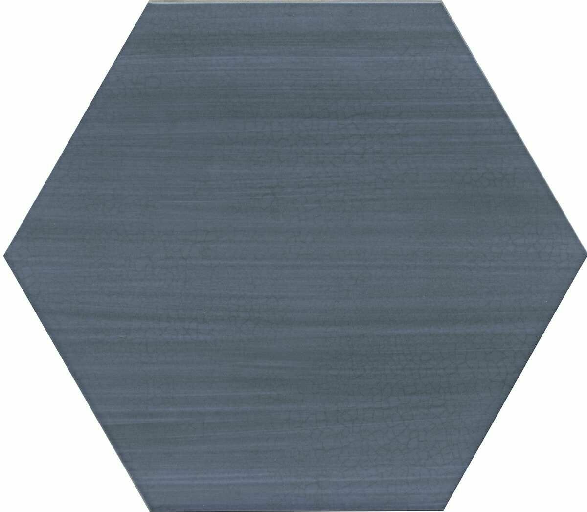 KERAMA MARAZZI Плитка Макарена синий глянц, 20x23, арт. 24016 (цена за 0.76 м2)