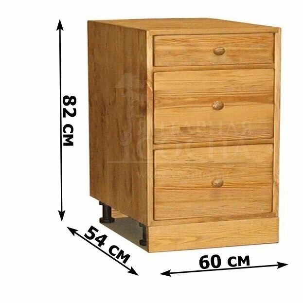 "Прованс" Шкаф-стол № 06 (600) старение/воск 60х54х82 см