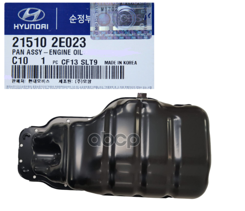 Поддон масляный Creta16- Hyundai/KIA 21510-2E023