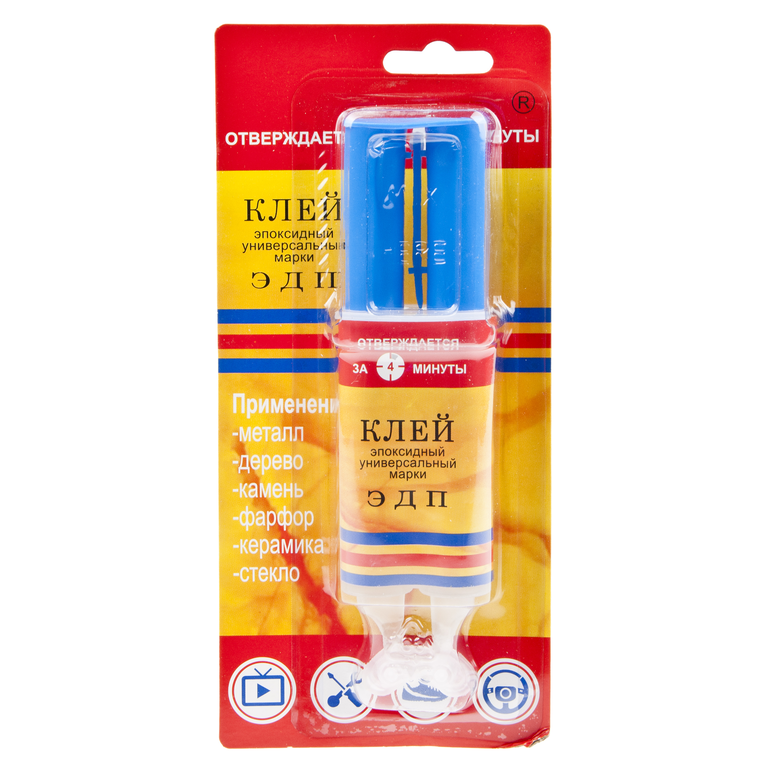 Клей эпоксидный двухкомпонентный прозрачный 25мл шприц ЭДП