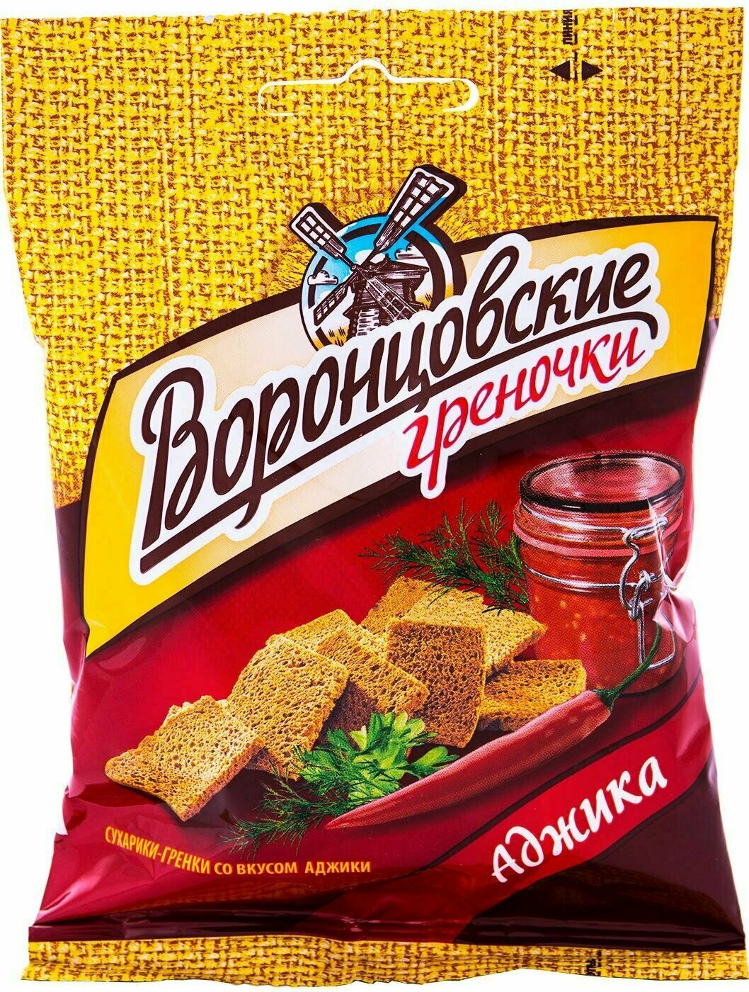 Сухарики-гренки Воронцовские ржаные со вкусом аджики, 60г, 20 шт.