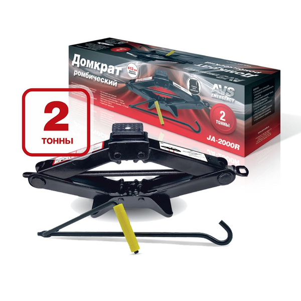 AVS A80677S (A80677S_AV1) домкрат ромбический сумка в комплекте, 2т\