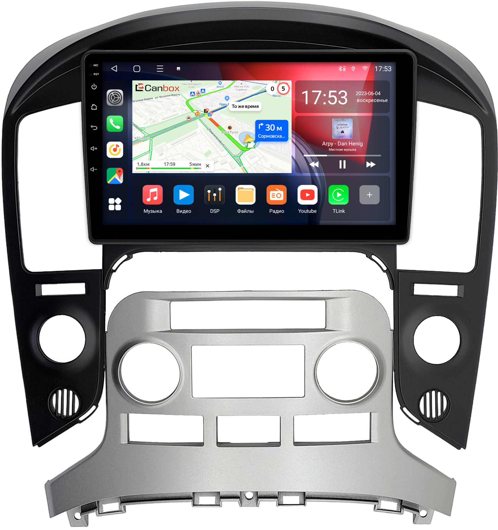 Штатная магнитола Hyundai Grand Starex, H1 2 2007-2015 (авто с климат-контролем) Canbox L-Line 4167-9-0327 Android 10 (4G-SIM, 3/32, TS18, DSP, QLed)